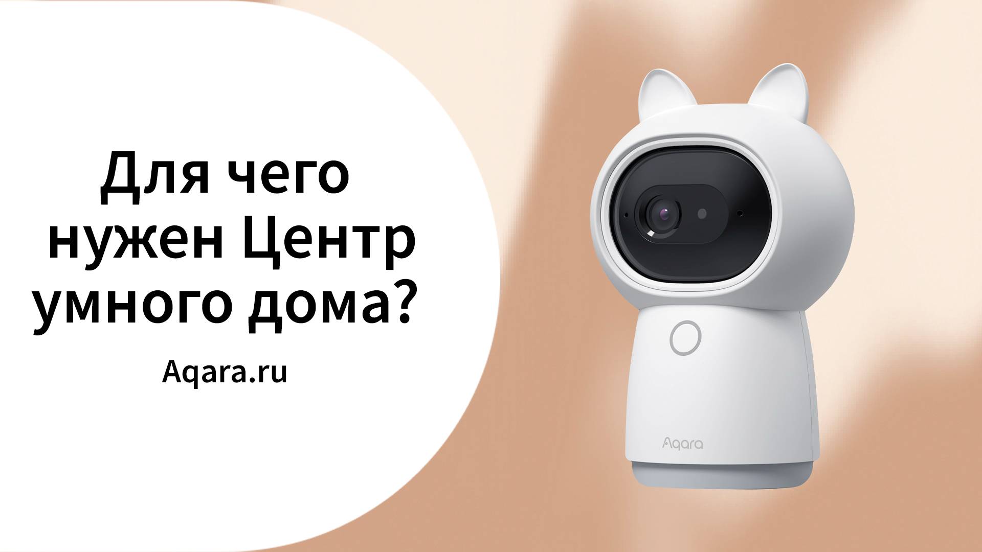 Все инструкции