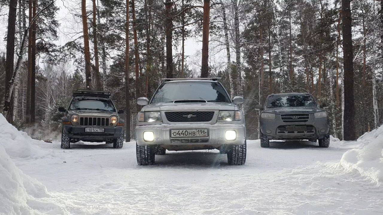 Разнообразные выходные (Lifestyle)