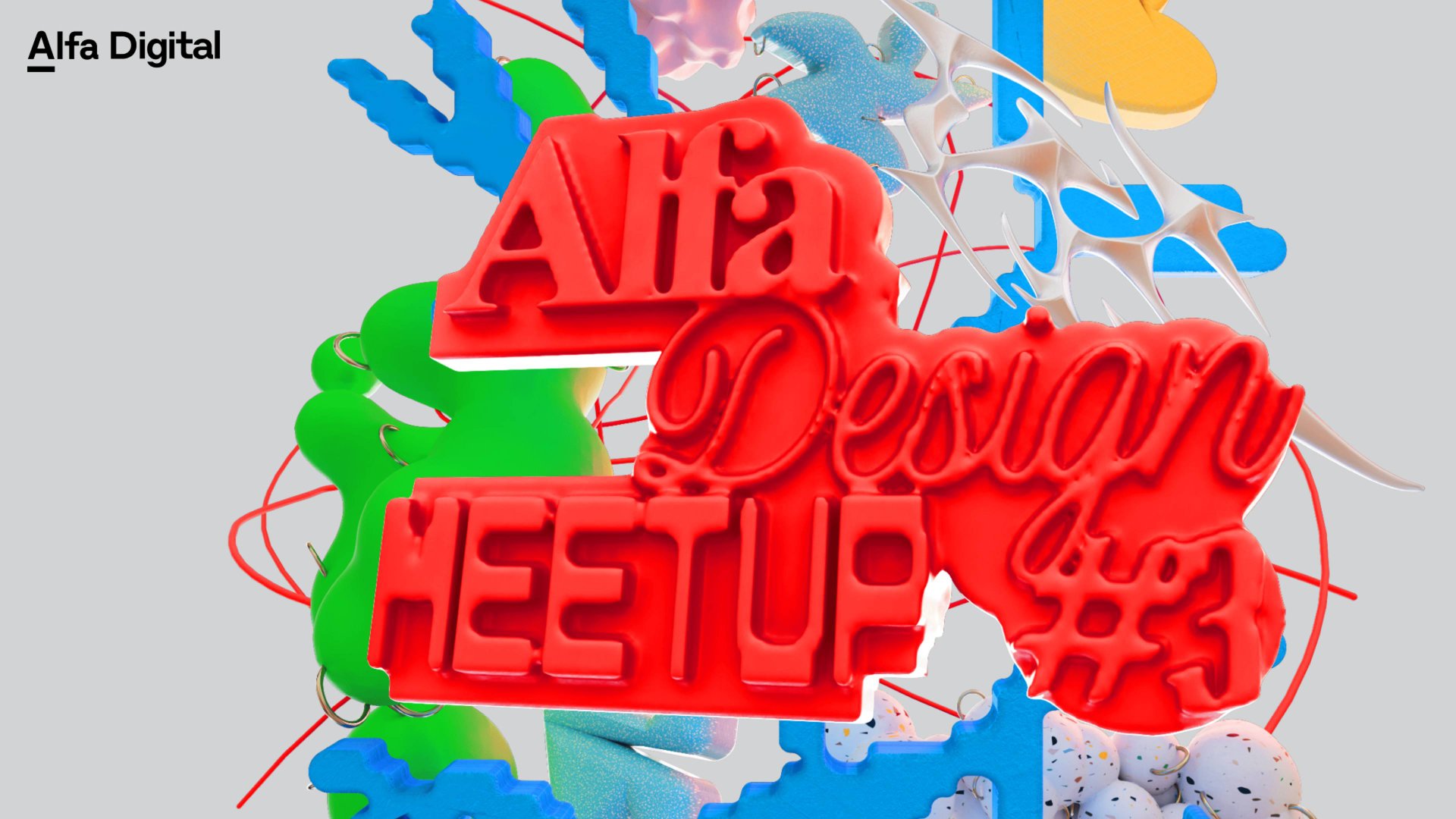 Alfa Design Meetup #3