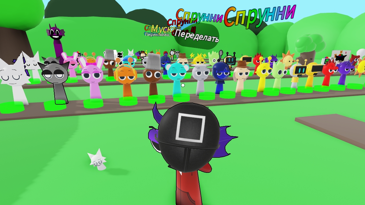Roblox
