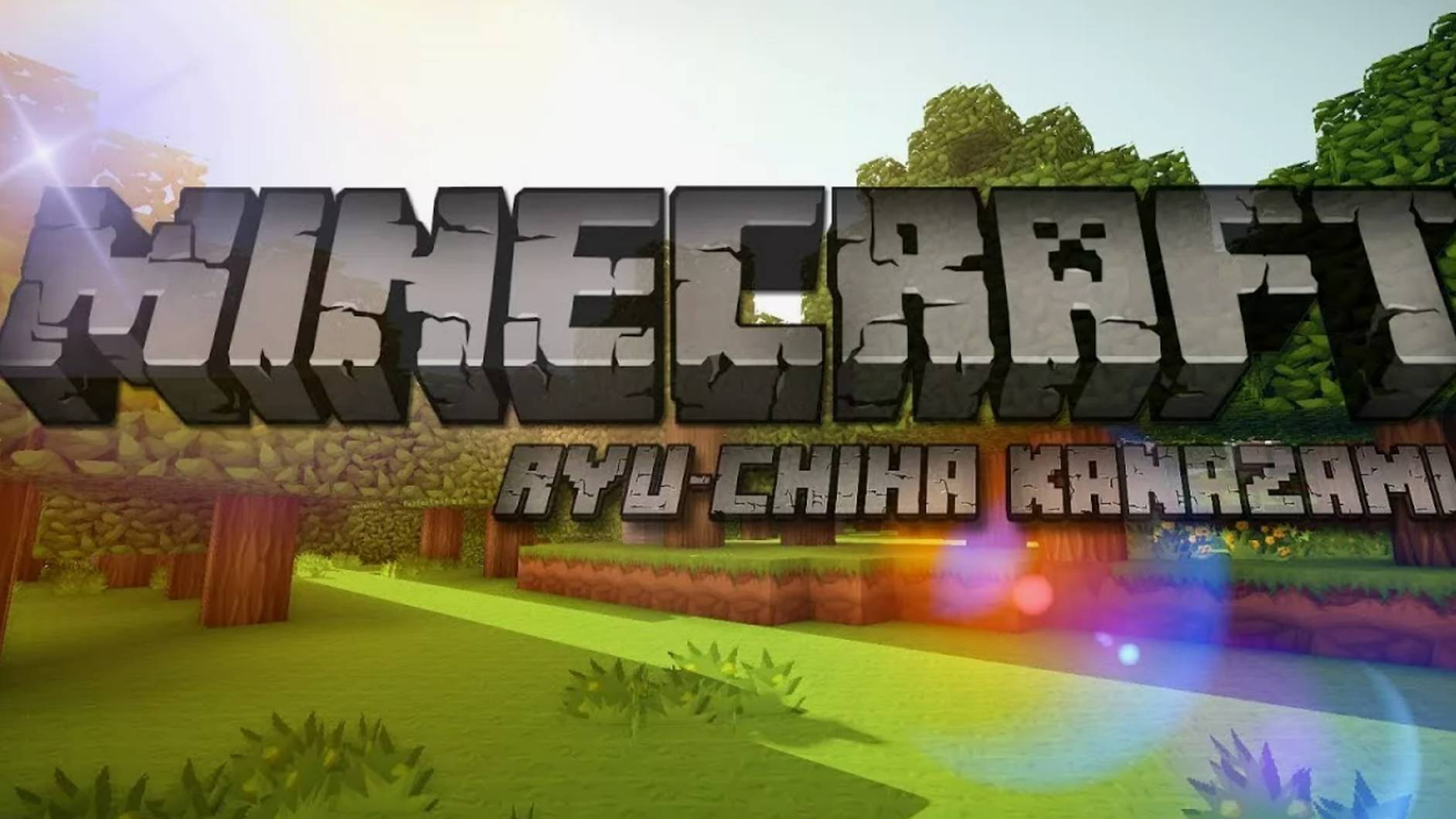 майнкрафт