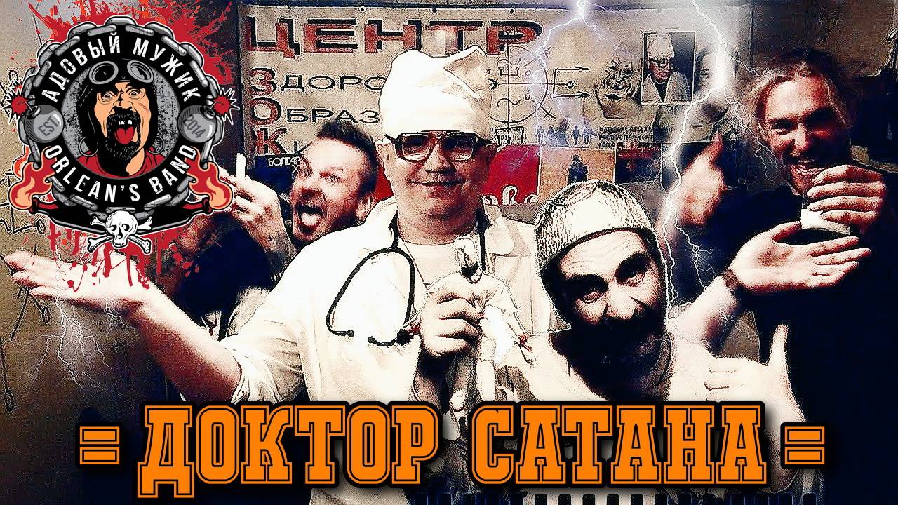 Клипы производства Fe.recordz