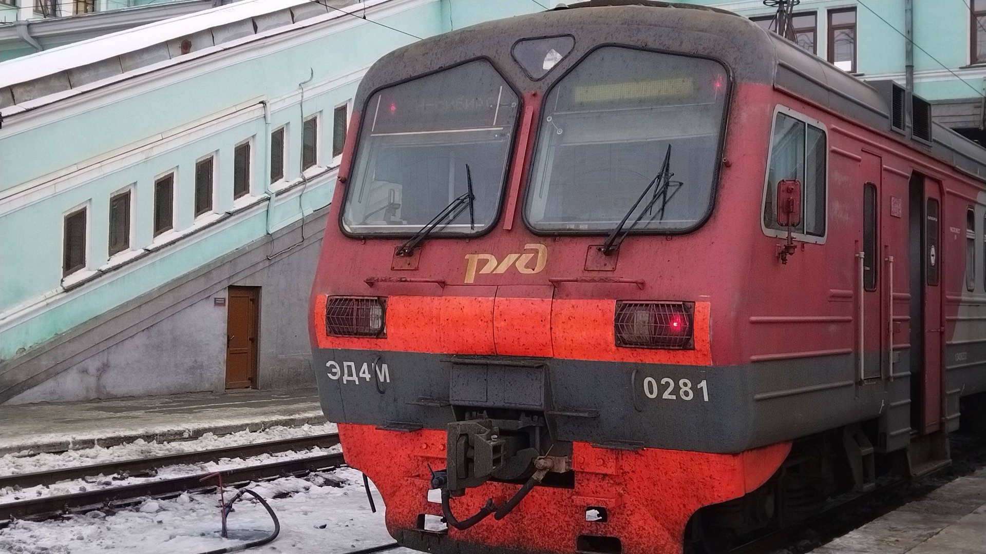 ЭД4М