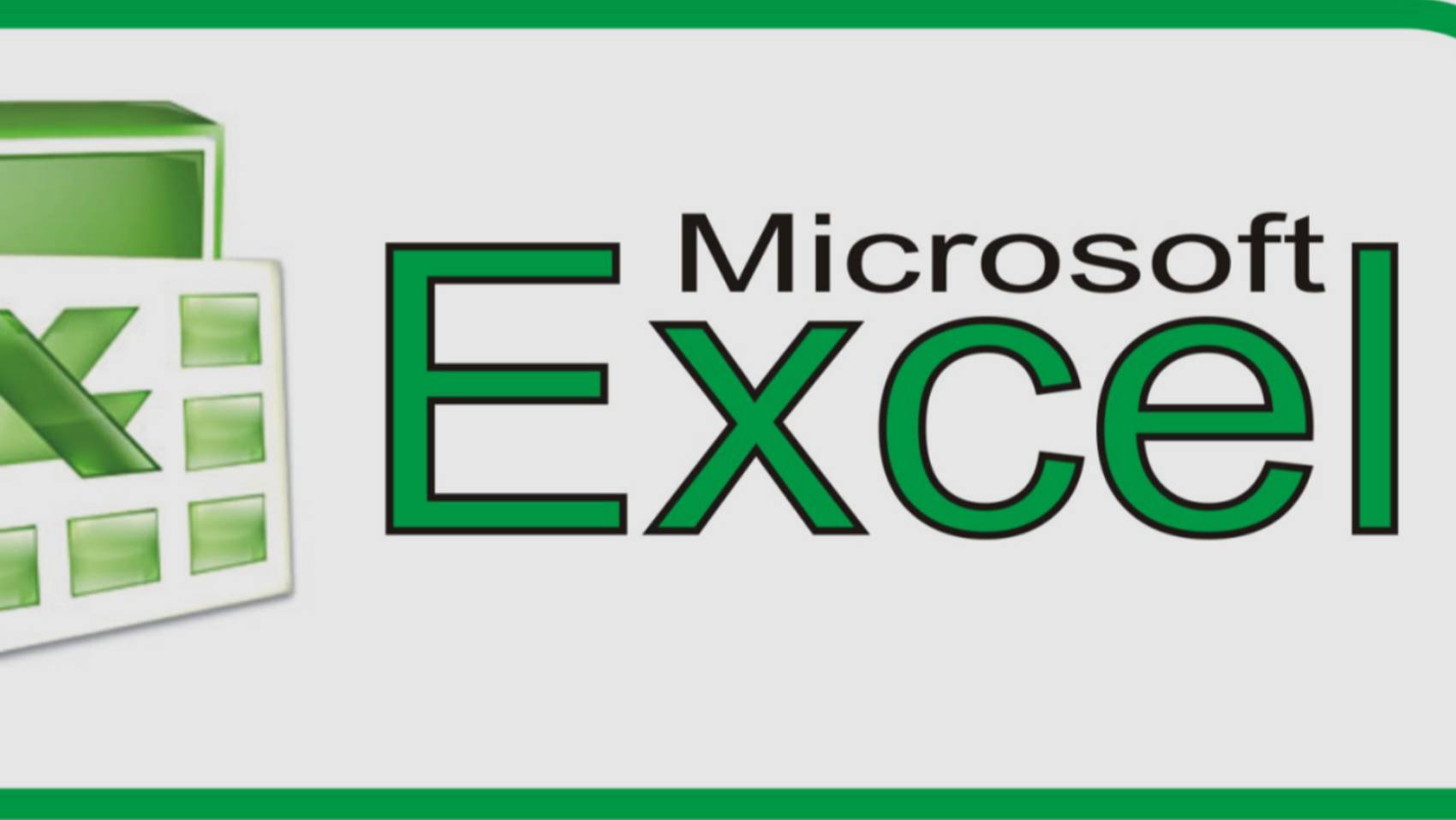 EXCEL