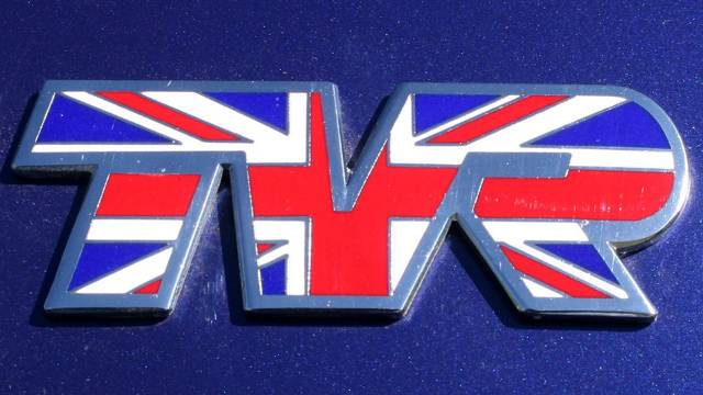 TVR - ТиВиАр