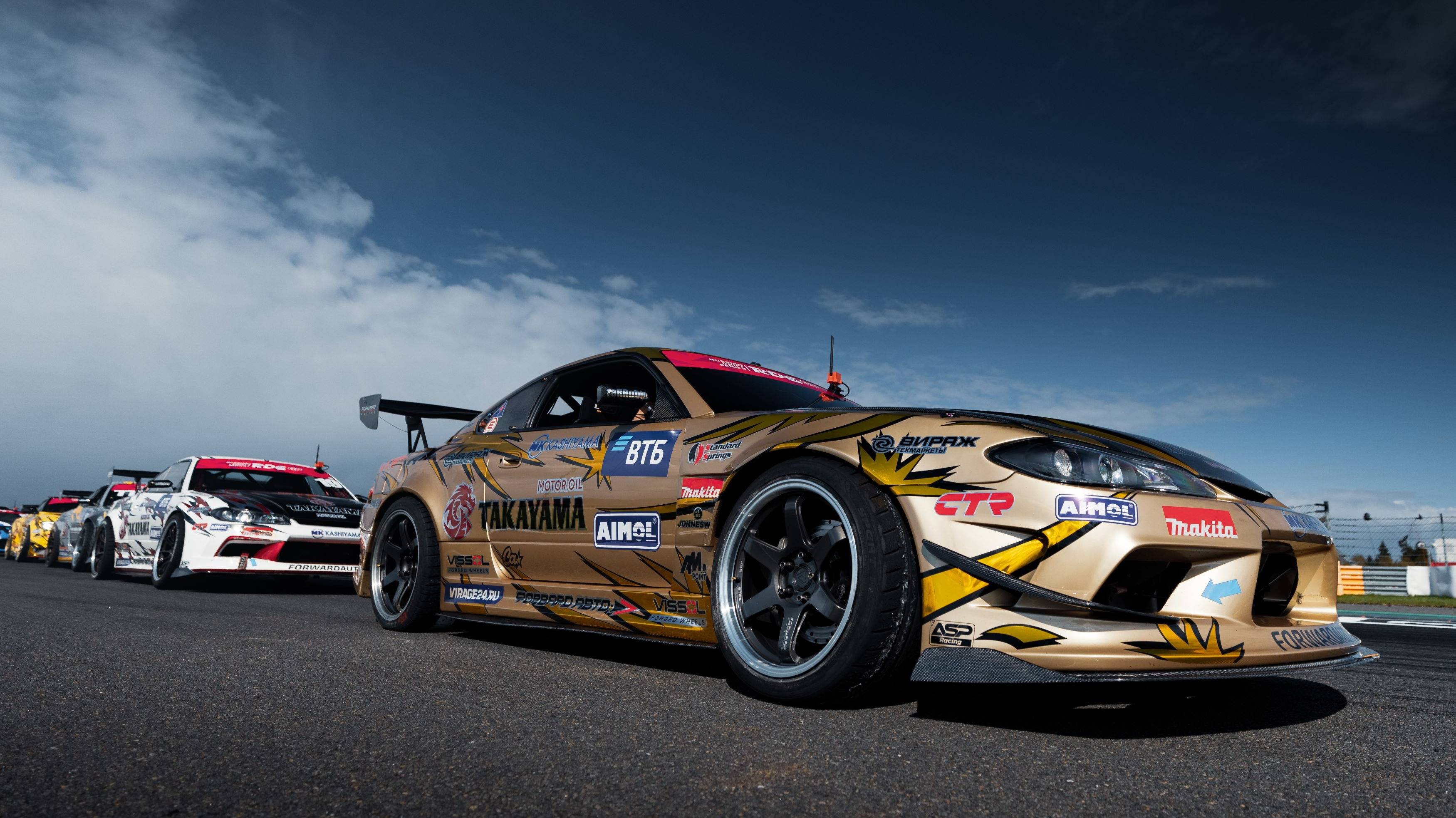 RDS GP 2025