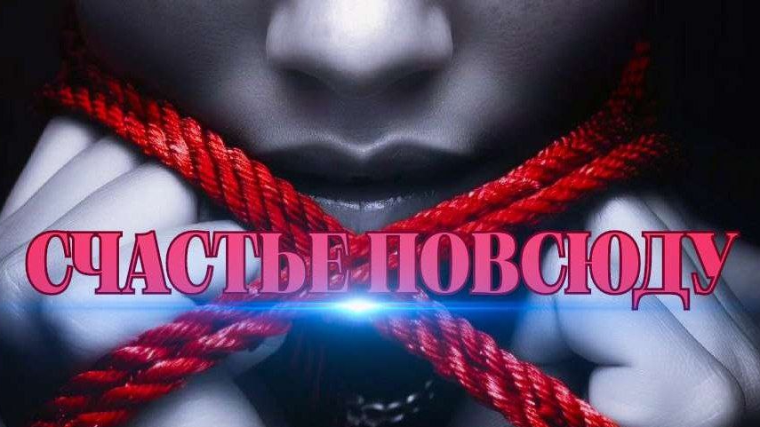 📖Психология,рассказы,мысли,факты🌹