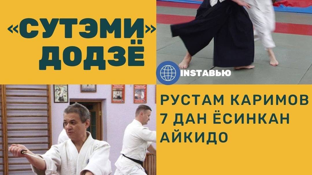 Подкасты