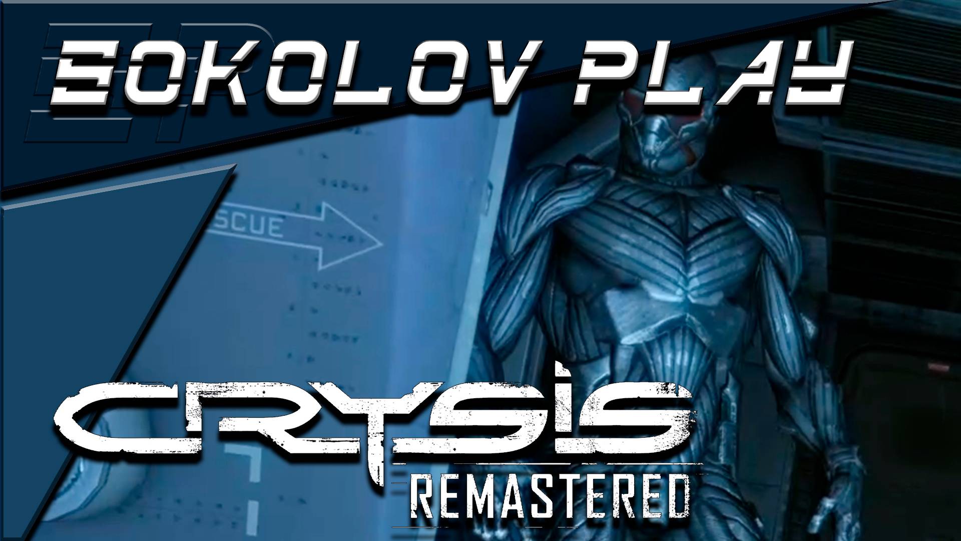CRYSIS REMASTERED