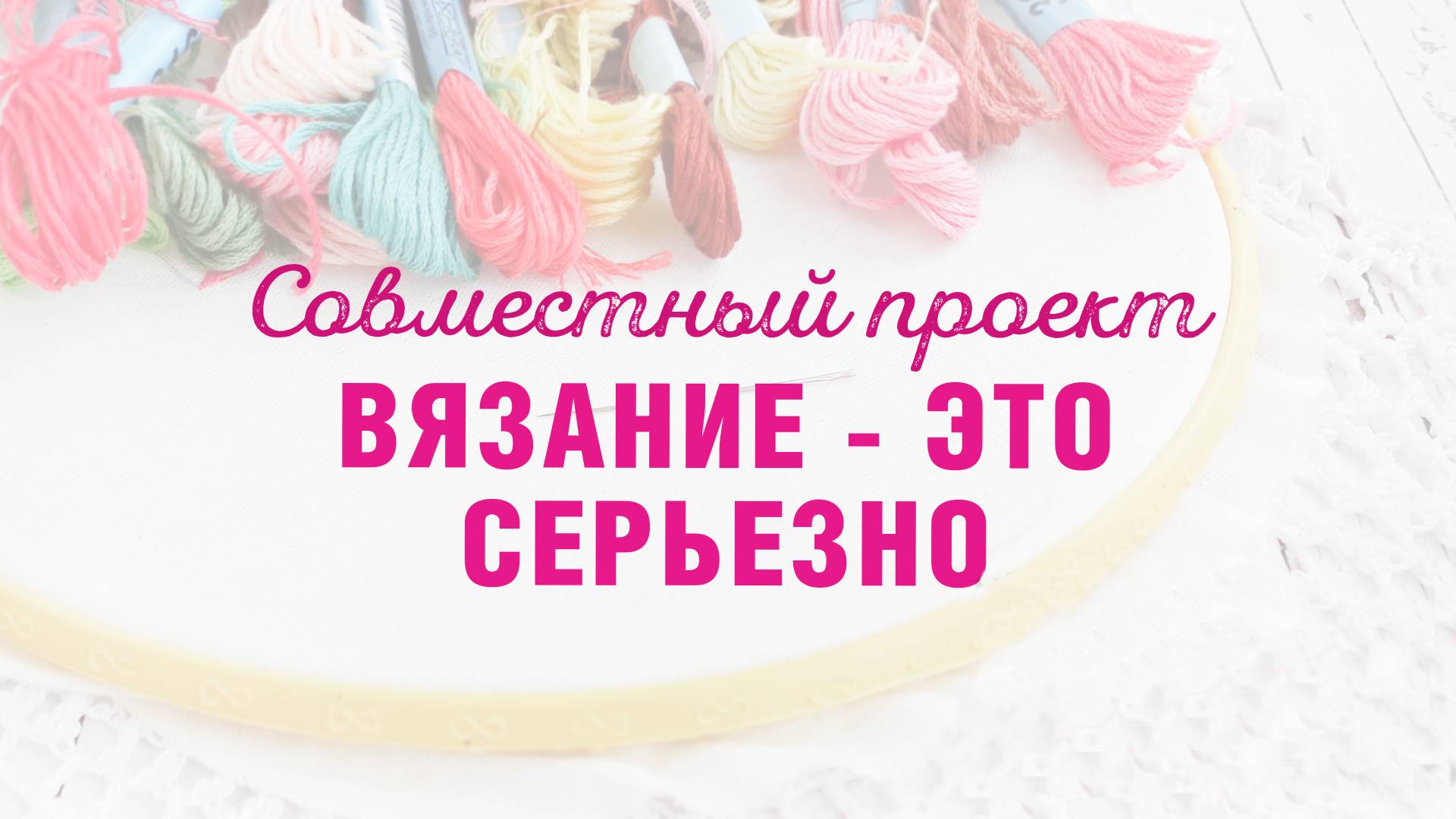 СП и Марафоны