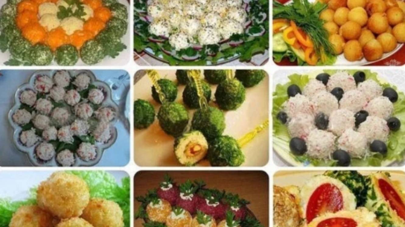 Салаты и закуски