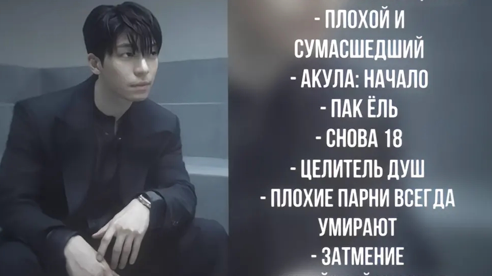wiwiwihajoon
