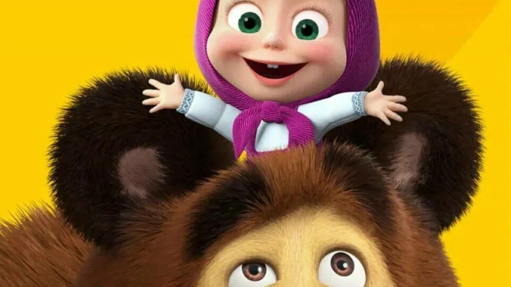 МАША И МЕДВЕДЬ