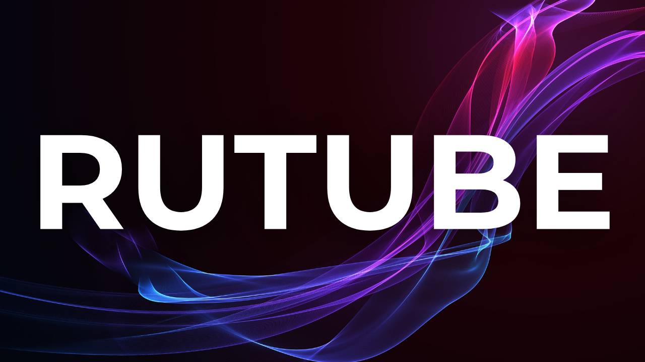 Rutube