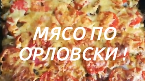 Полезные рецепты для снижения веса и забытые рецепты !