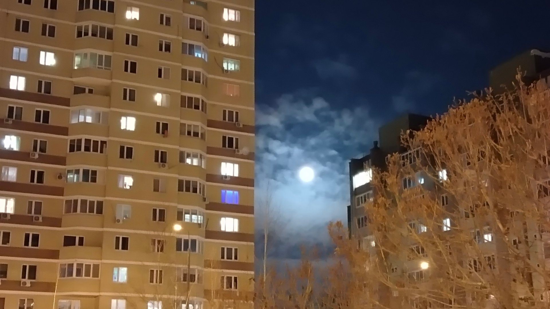 сериал далеко не далеко