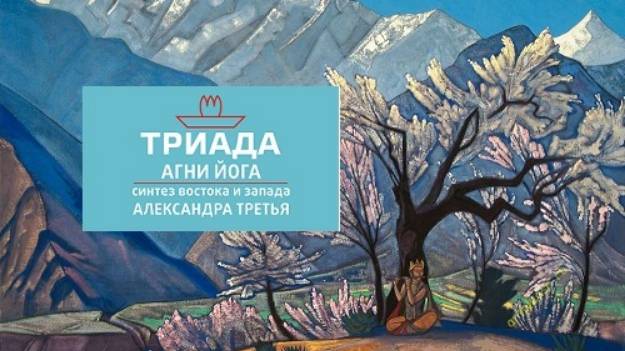 МОЕ ТВОРЧЕСТВО В МИР
