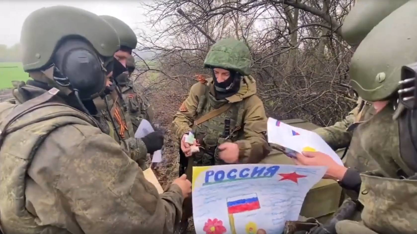 Пожелания