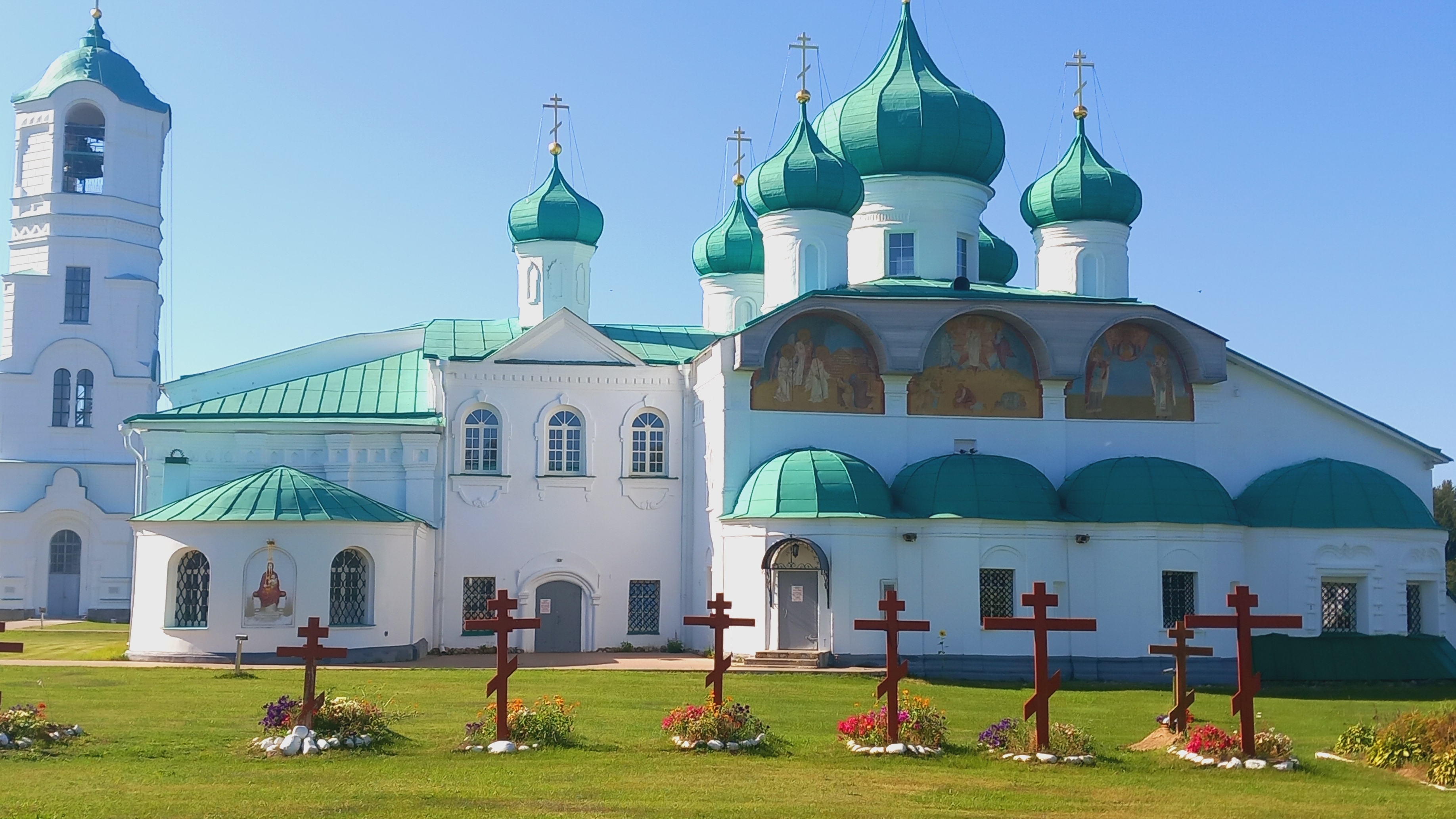 Паломнические поездки