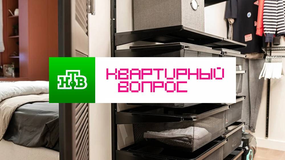 Larvij в телепередачах