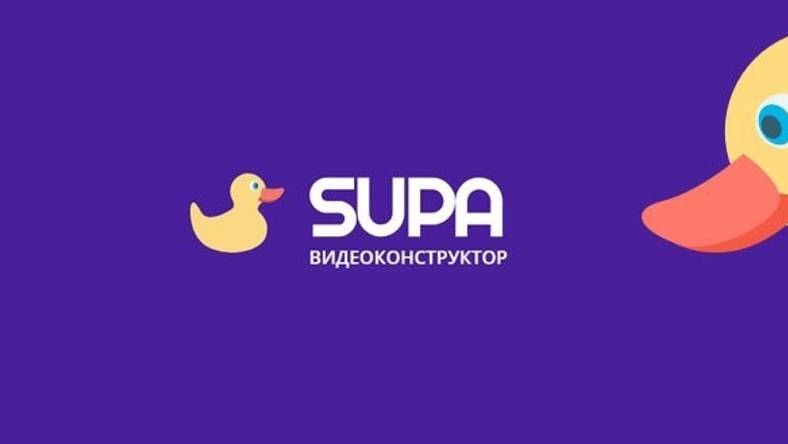 Редактор Supa для создания баннеров и видео