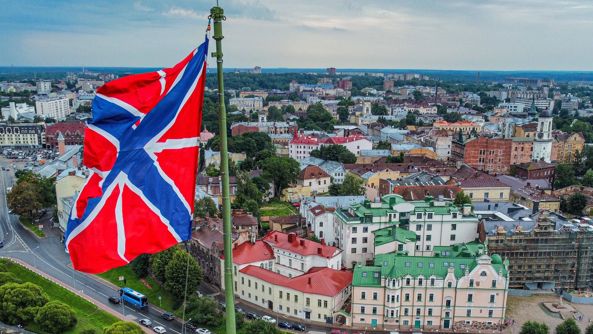 Города и поселки.