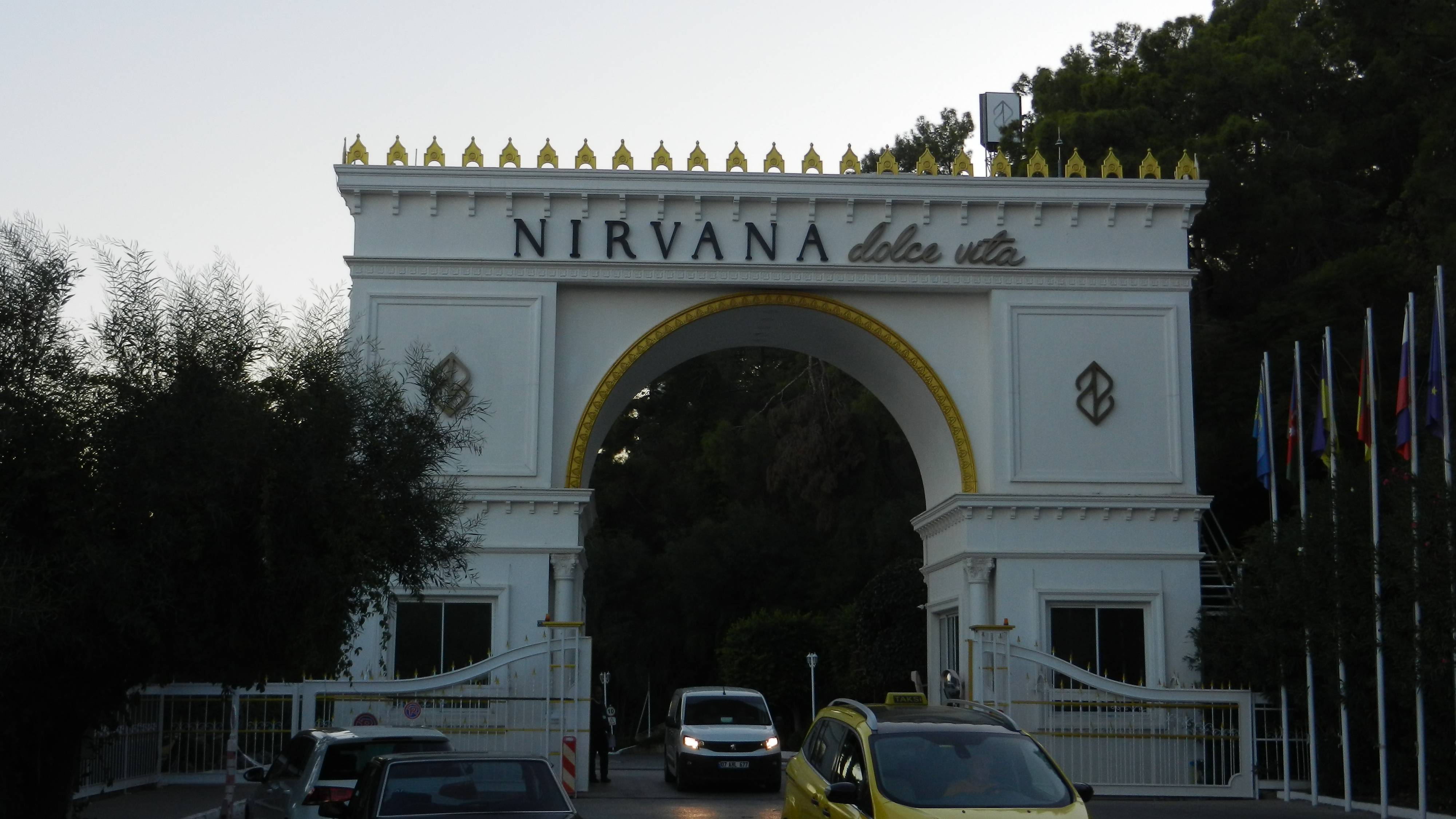 Отель Nirvana Dolce Vita 5* октябрь 2022 г.