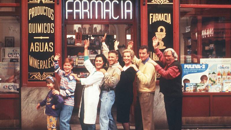 Сериал Дежурная аптека - 3 сезон / Farmacia de guardia