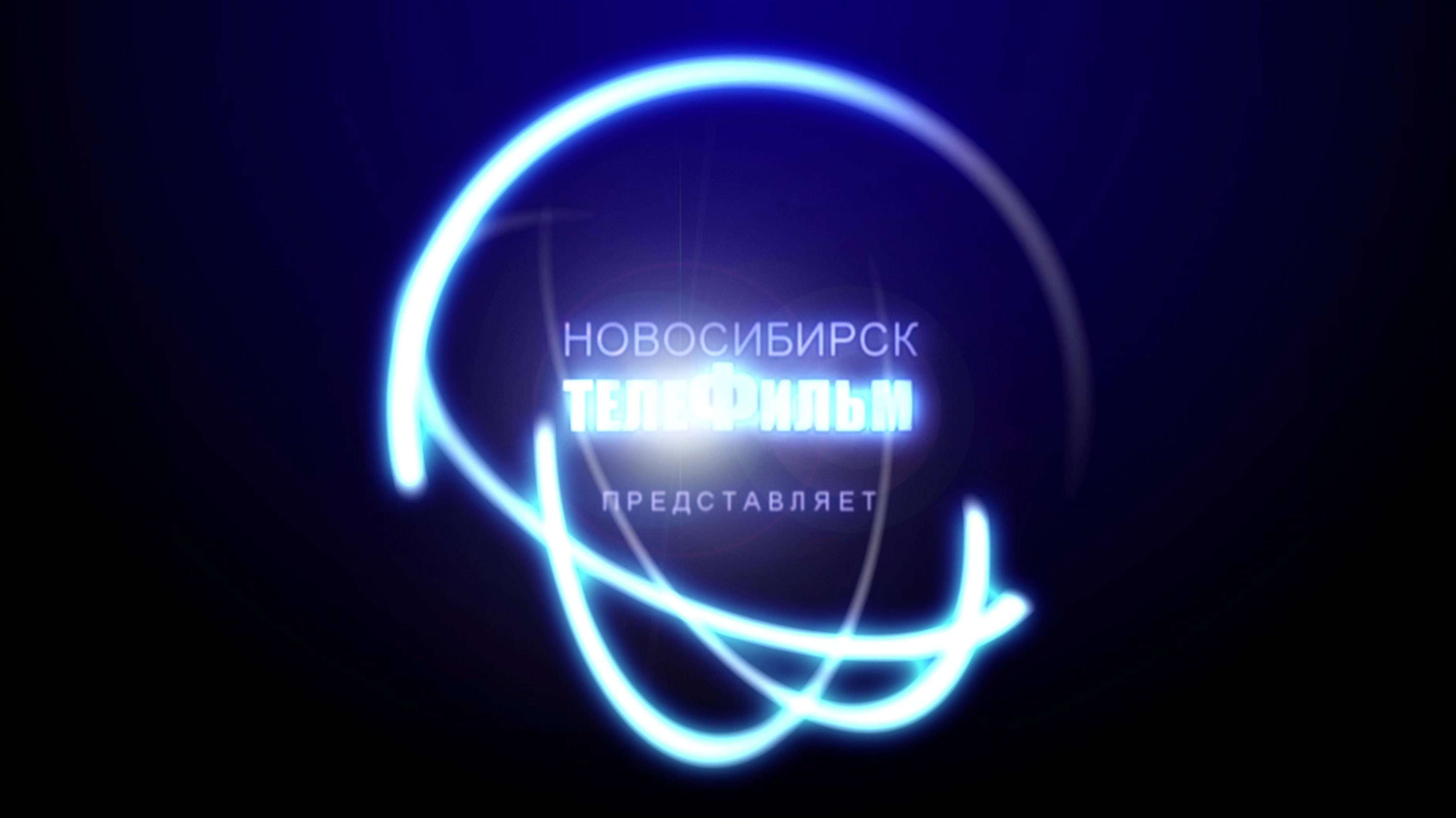 Фильмы 2017 - н.в.