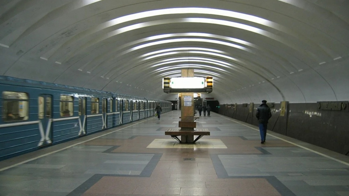 Москва