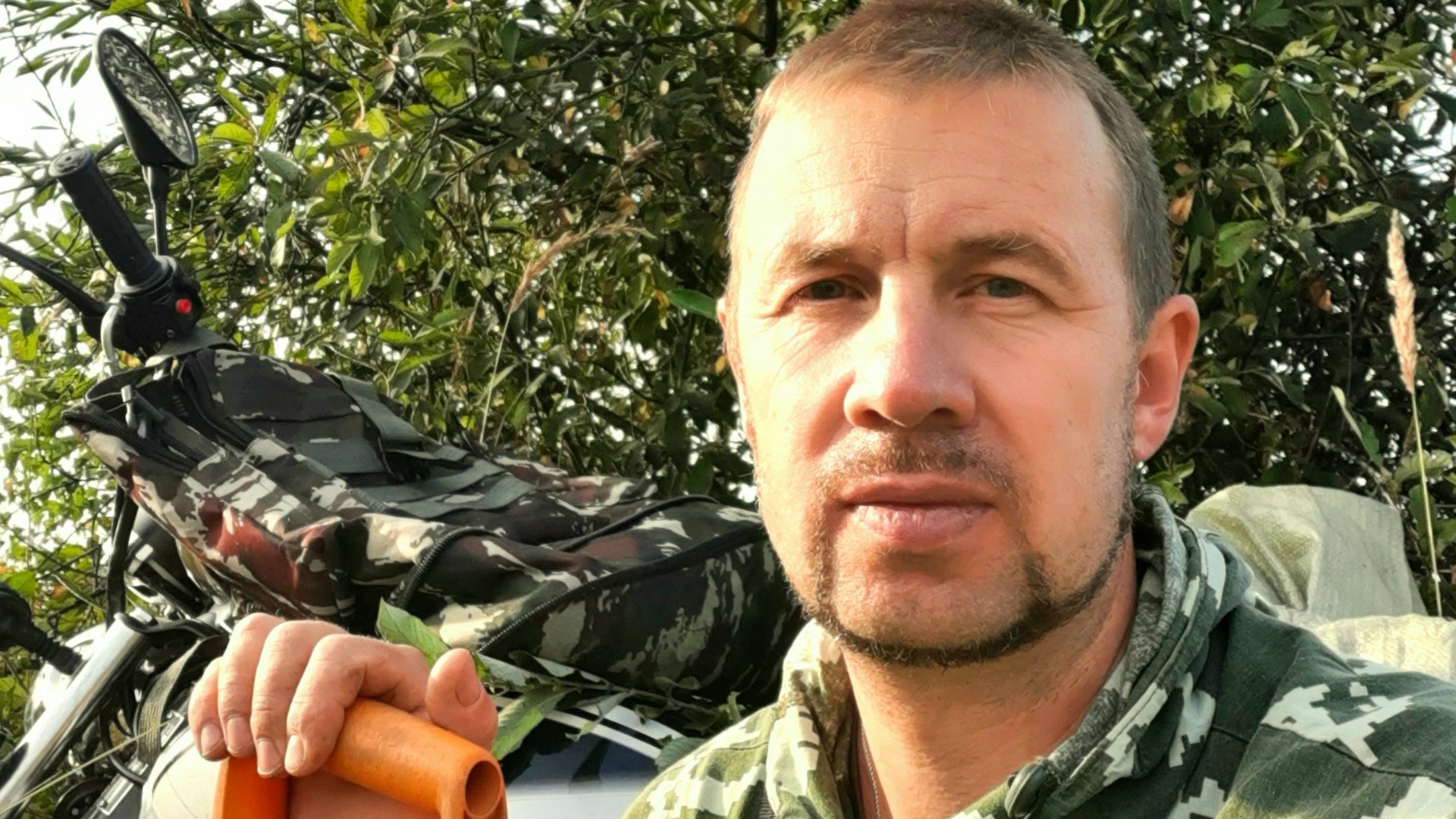Металлокоп.