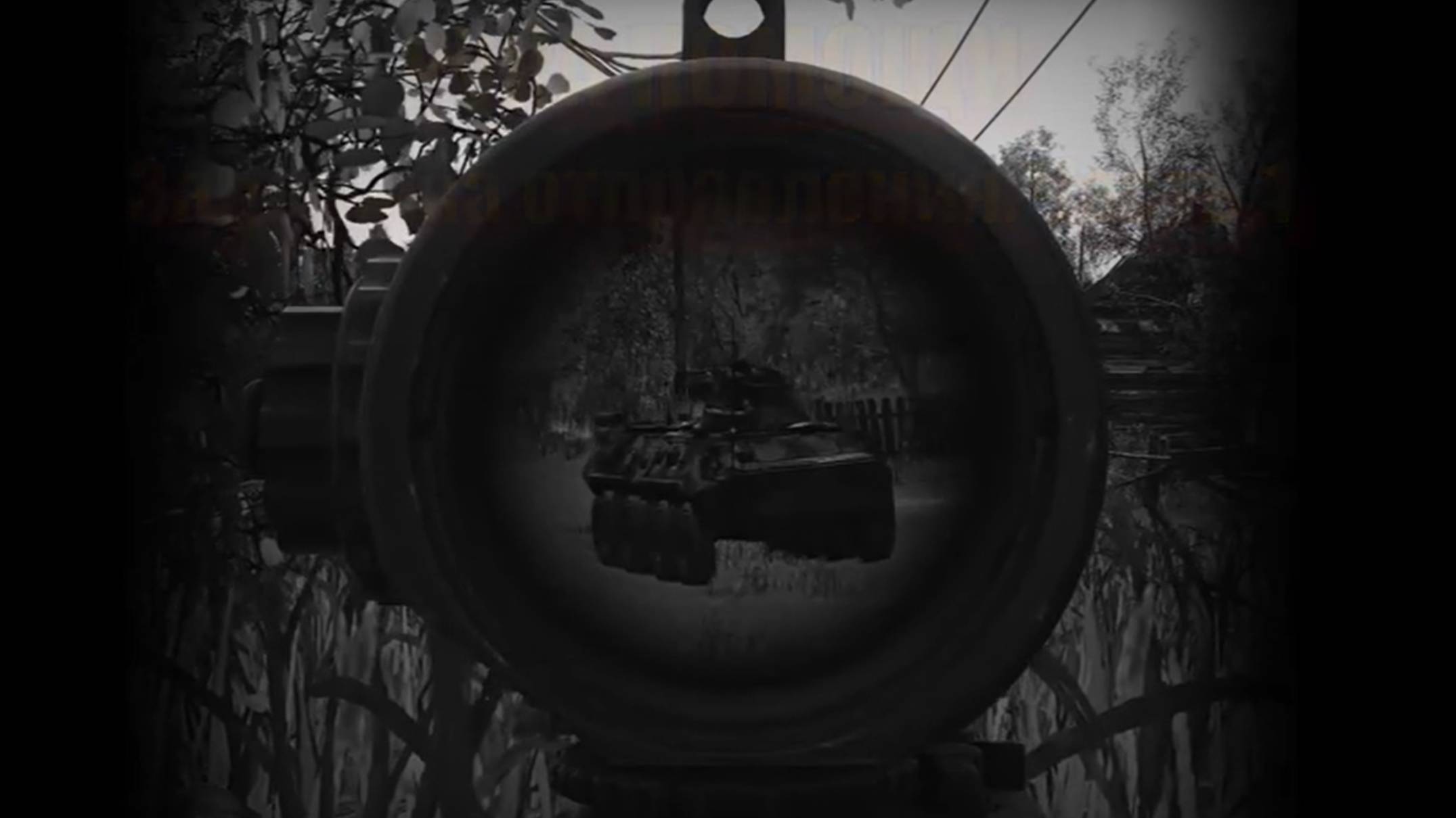 Escape From Tarkov. Линейка квестов мехвода (водителя БТР)