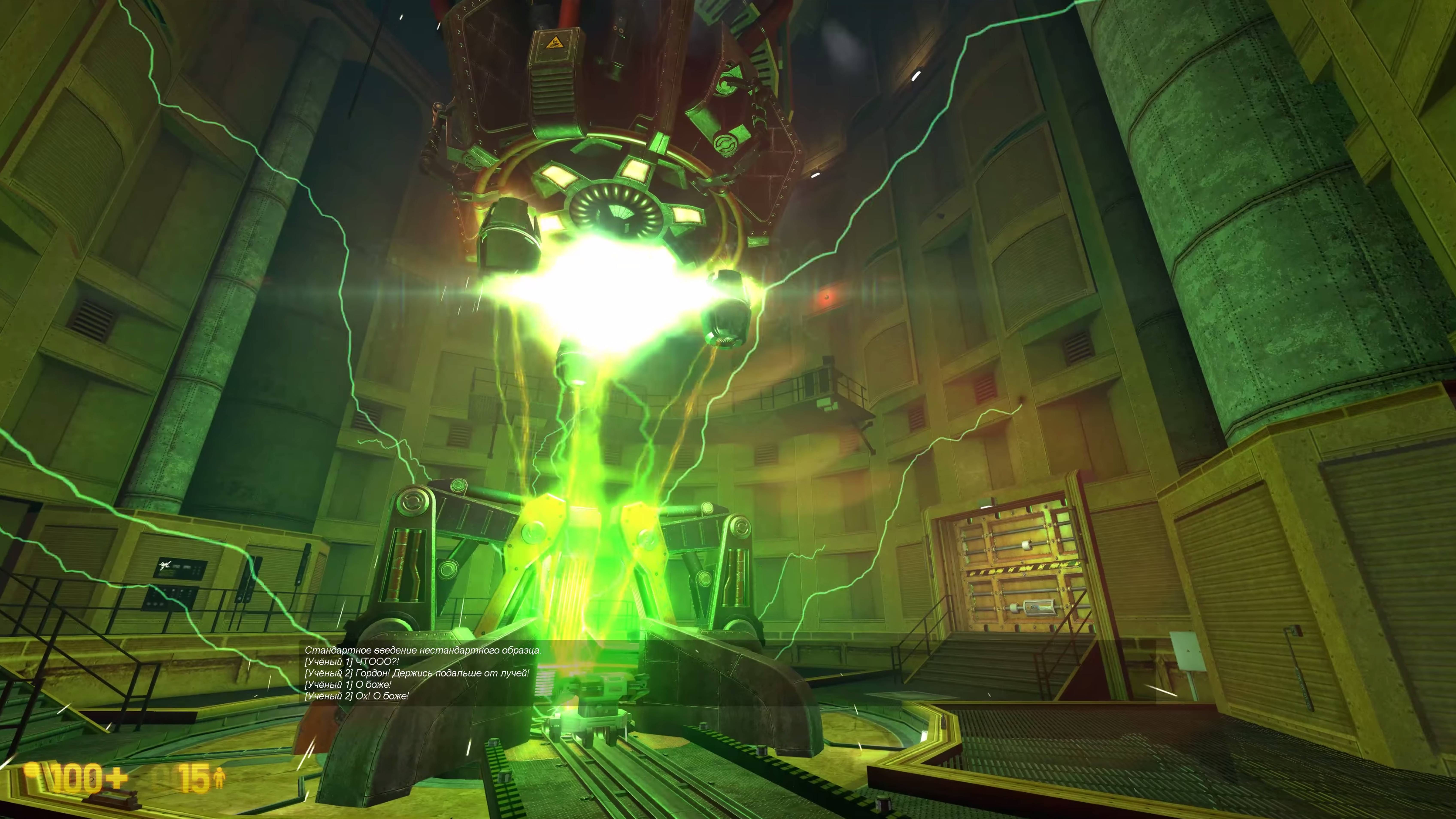 Half Life Black Mesa