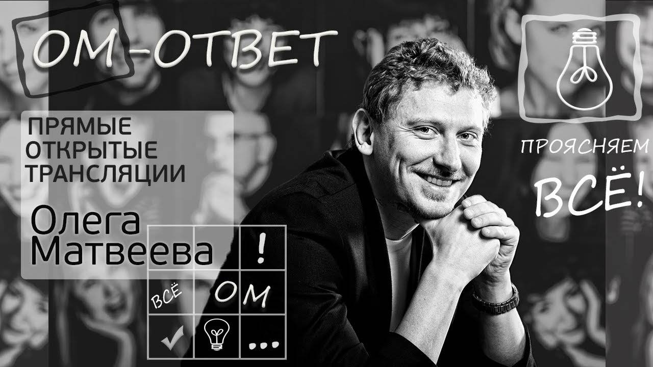 7 лет среди тэтанов :: Метасайо