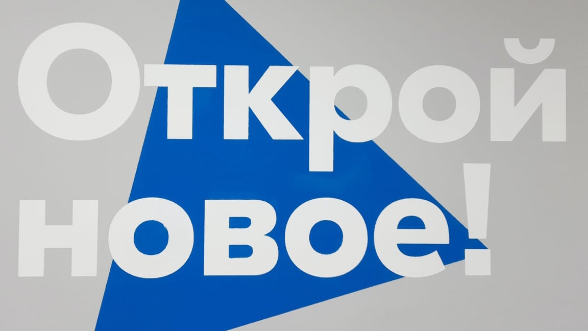 Оценочное суждение