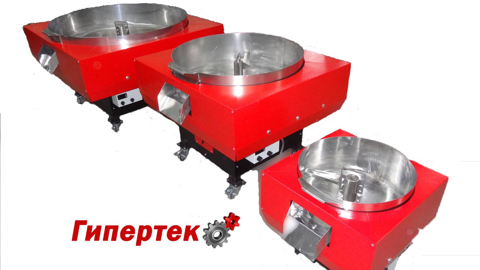 Жаровни электрические MS