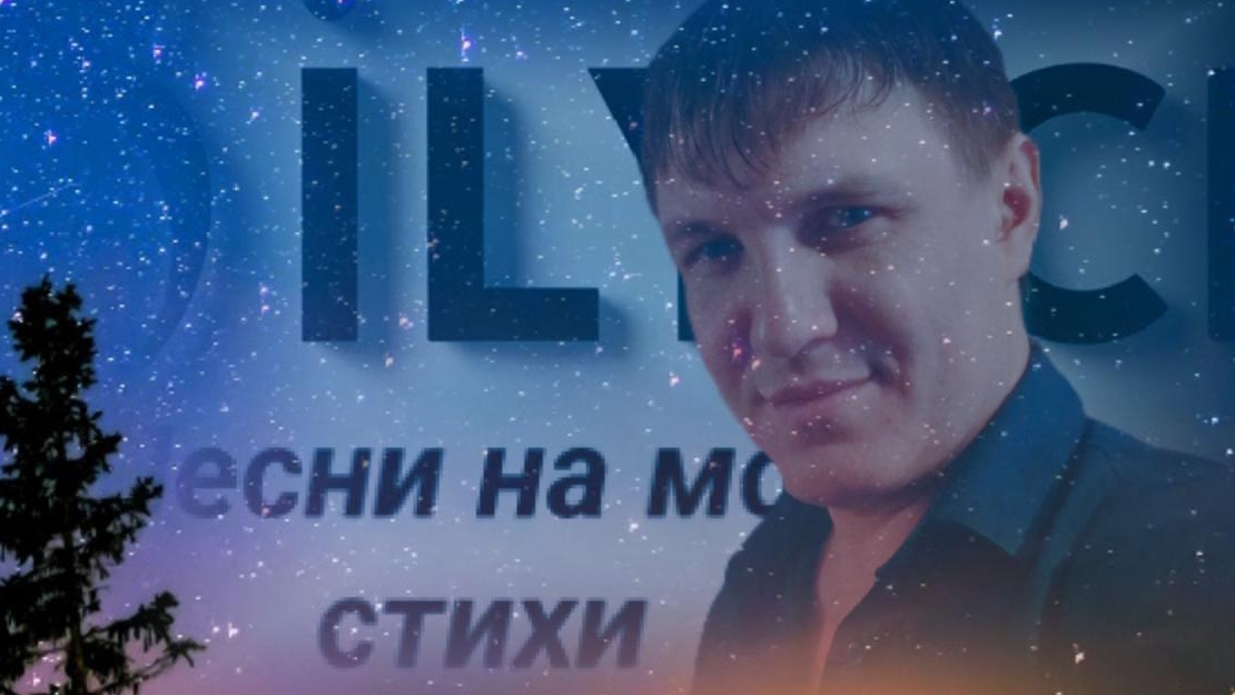 A.i.Khaisar U-K