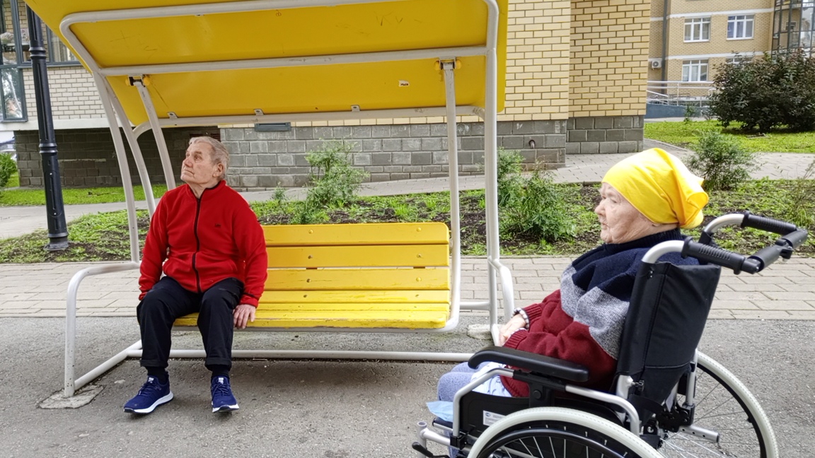 Жизнь родителей в Екатеринбурге.