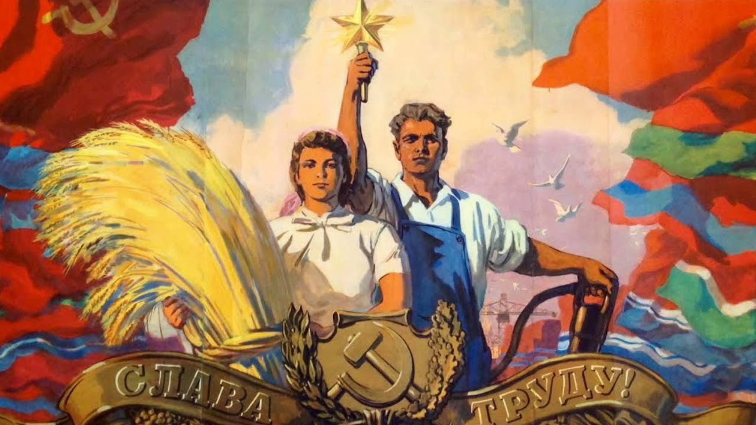 Life in the USSR - Жизнь в СССР