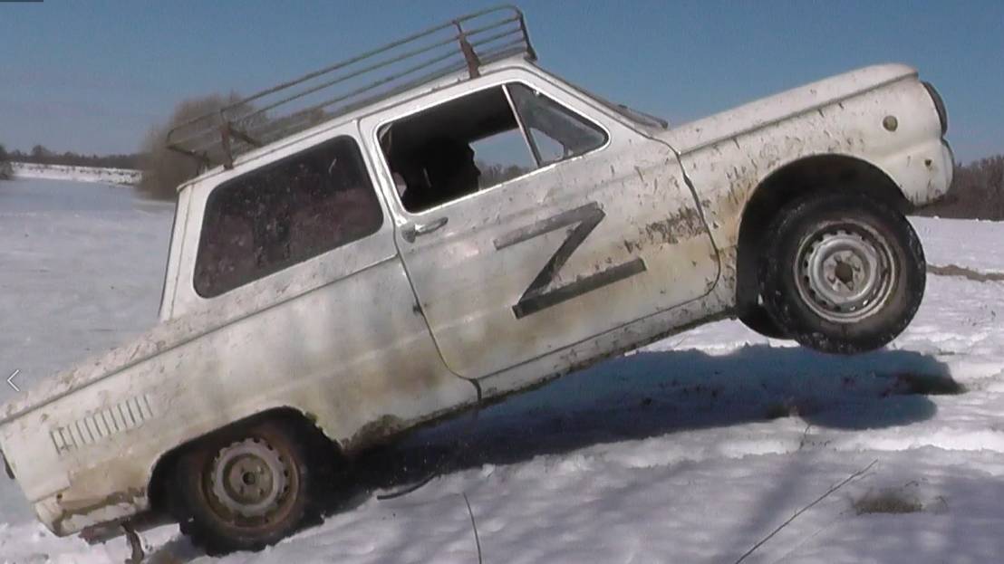 белый заз