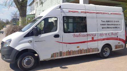 КИБО