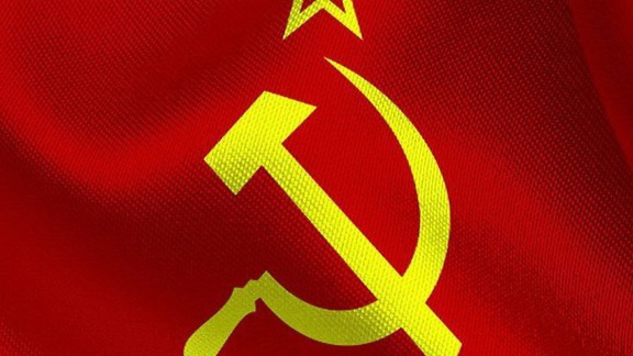 СССР