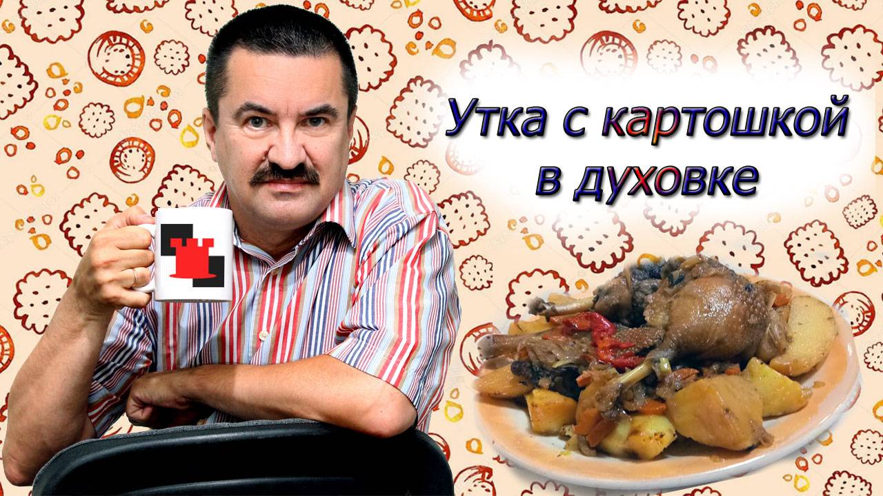 Простые рецепты от Калининград.Инсайт