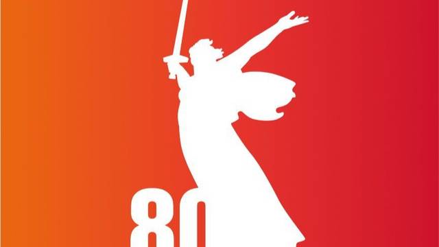 Великая Отечественная война!