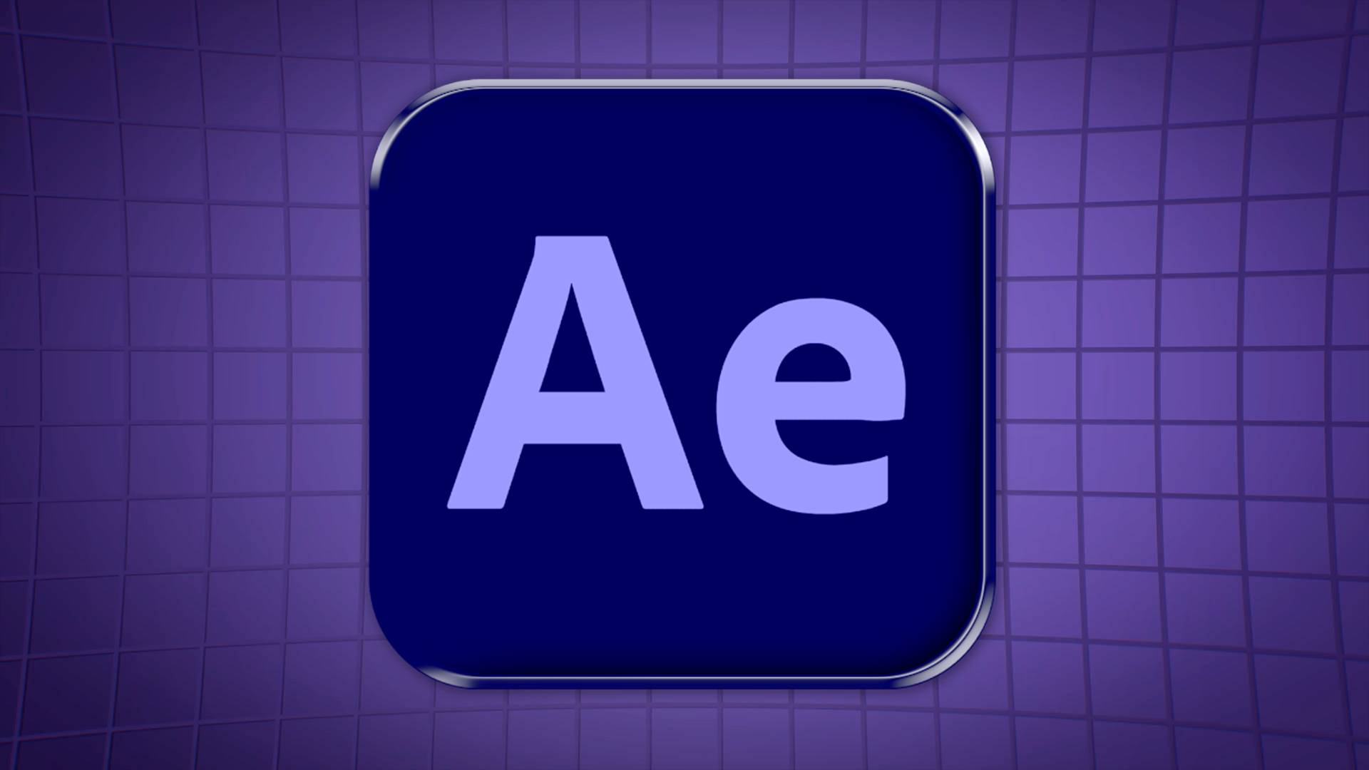 Уроки After Effects