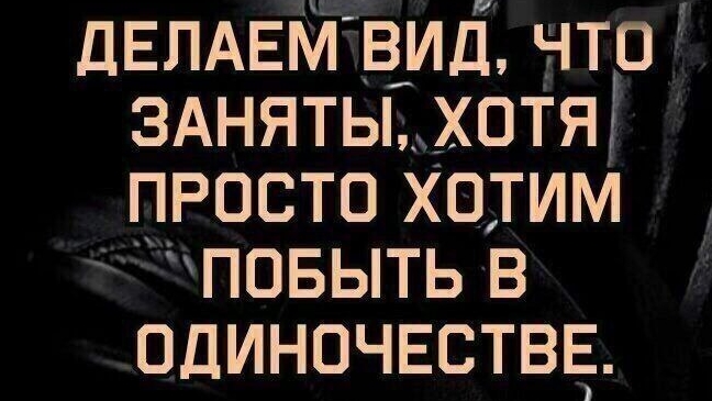 🎬Сборник Цытат,🌹мысли🍒в🎧слух....