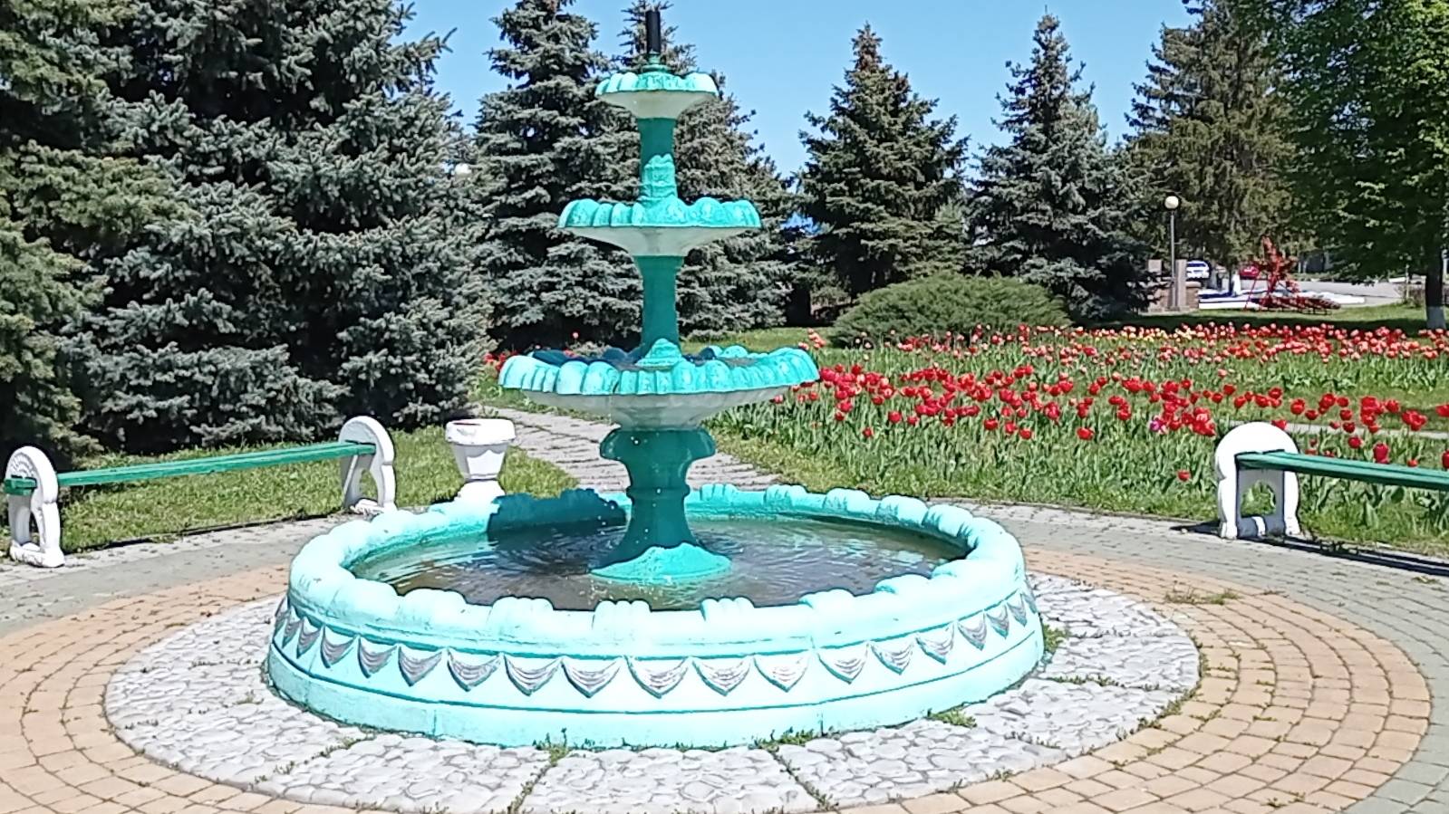 Отдых