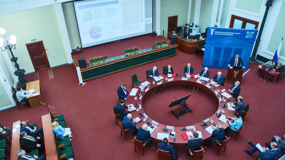 Главные новости