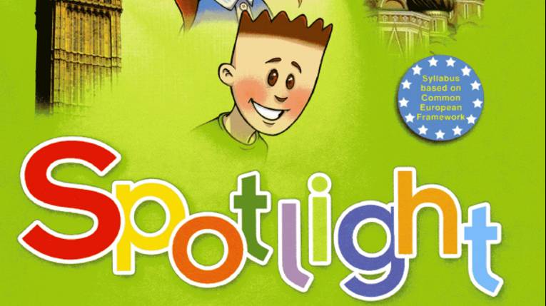 Spotlight 3