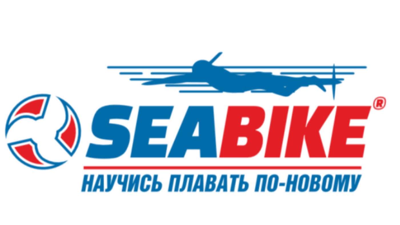 СИБАЙК